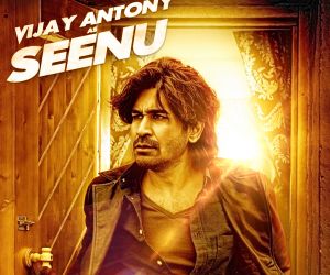 Jwala Movie Cast, Review, Wallpapers & Trailer
