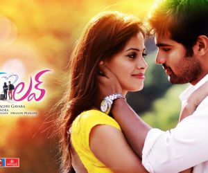 Weekend Love Movie Cast, Review, Wallpapers & Trailer