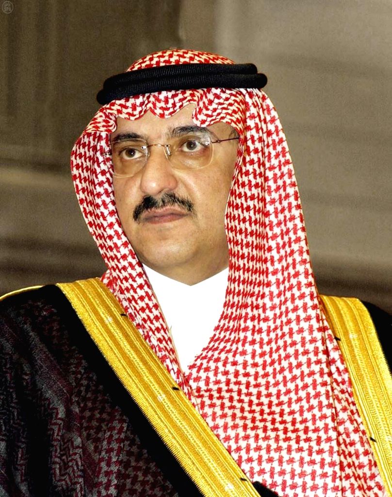 SAUDI ARABIA-POLITICS