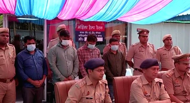 Free Photo : 4 arrested for cheating in the name of getting job in a ...