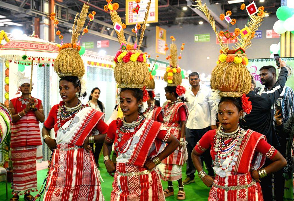 44th India International Trade Fair