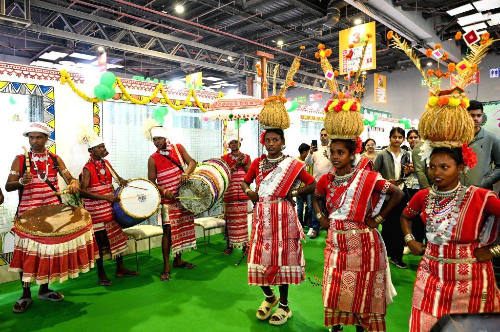 44th India International Trade Fair