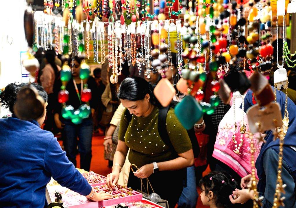 44th India International Trade Fair 2025