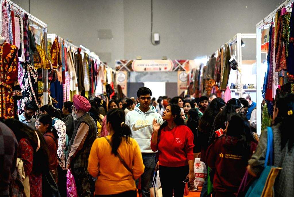 44th India International Trade Fair 2025