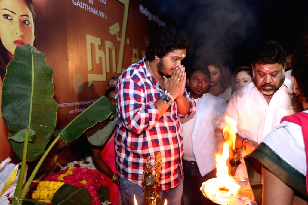 7 Naatkal Pooja