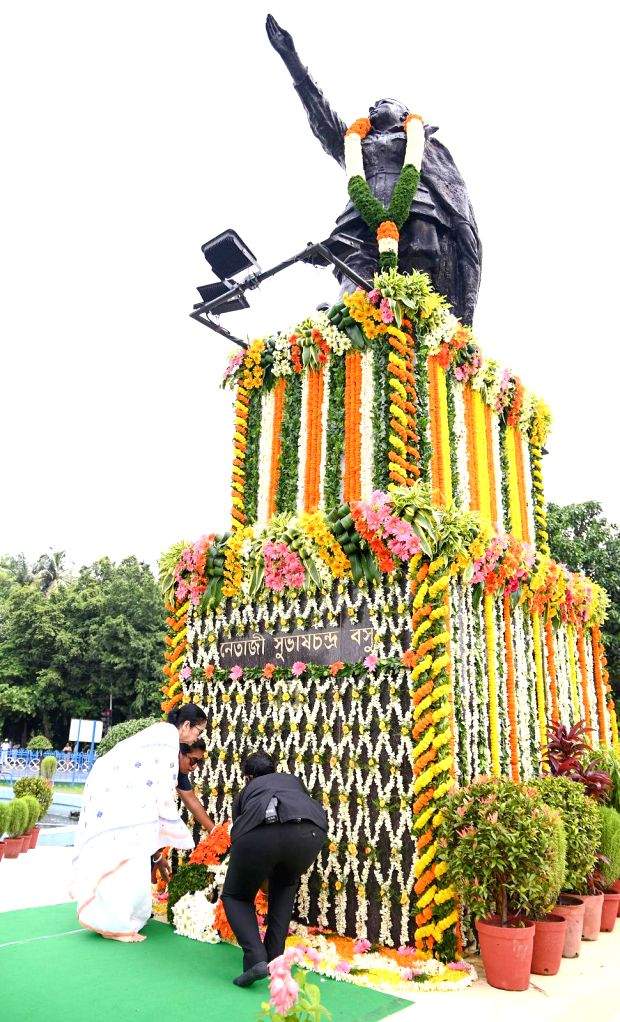 78th Independence Day Celebration, at Red Road