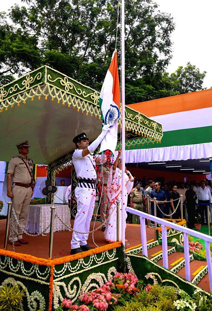 78th Independence Day Celebration, at Red Road