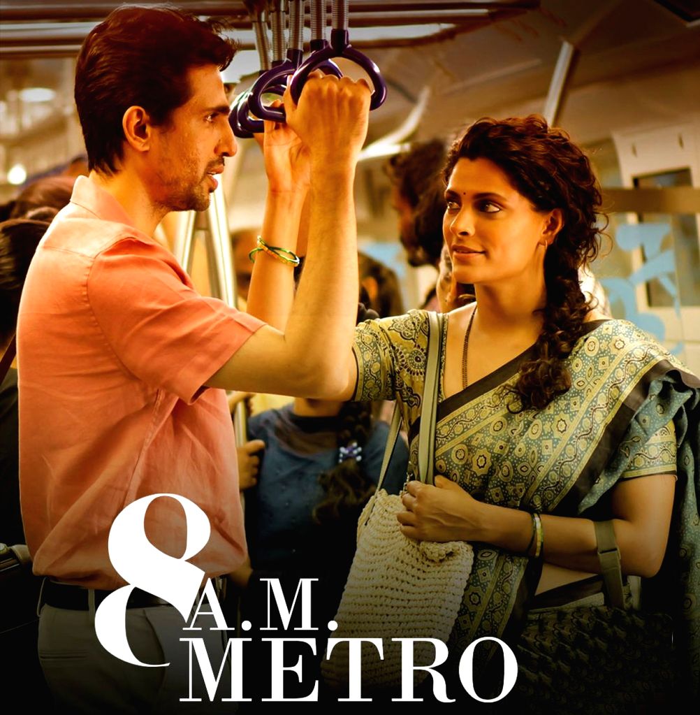 Free photo : '8 A. M. Metro' tells story of 2 strangers who bump into ...
