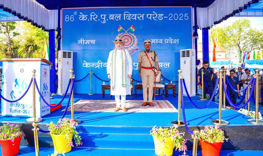 86th CRPF Day celebrations