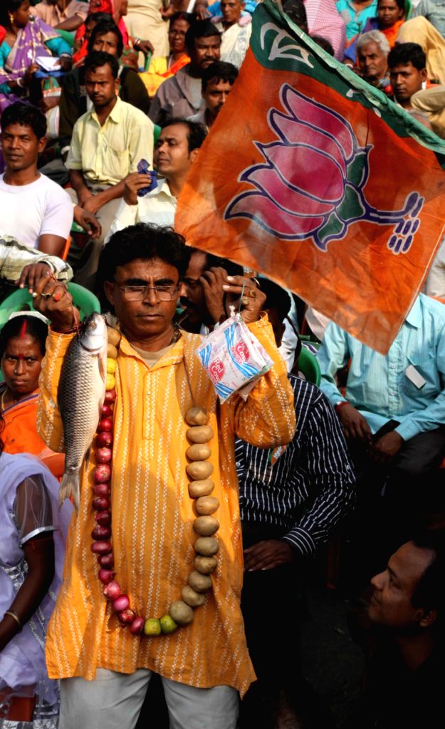 BJP activists during Jana Jagaran sabha