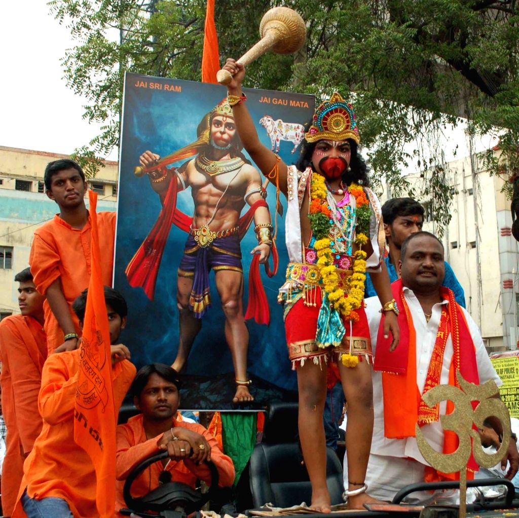 Hanuman Jayanti celebrations