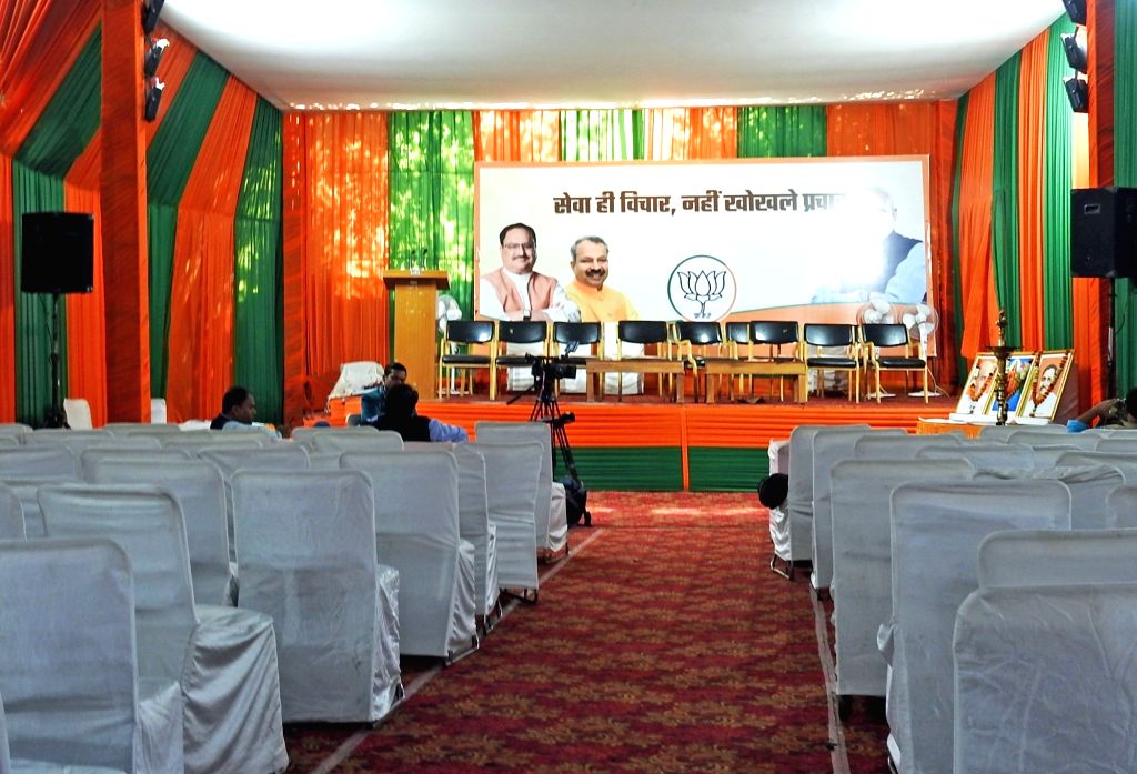 A deserted view of the BJP office