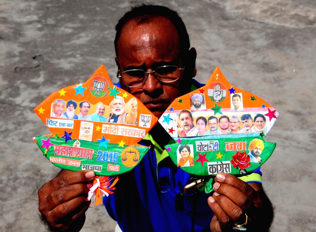 2019 Lok Sabha elections - Kites with the pictures of political leaders