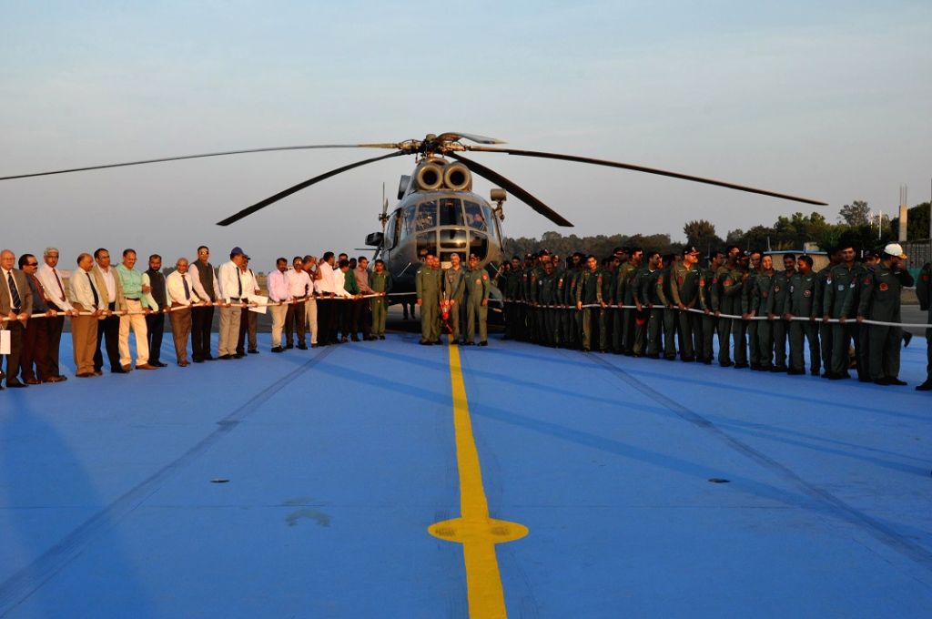 Phasing out ceremony- MI 8 Pratap