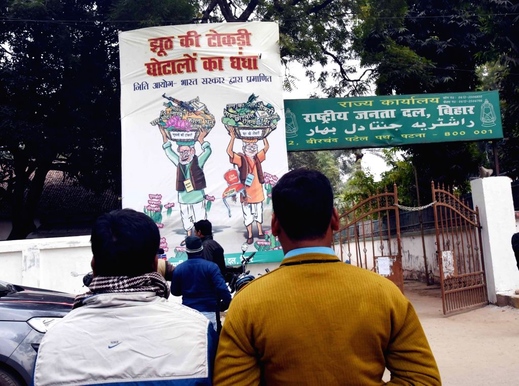 Political poster war ahead of Bihar elections