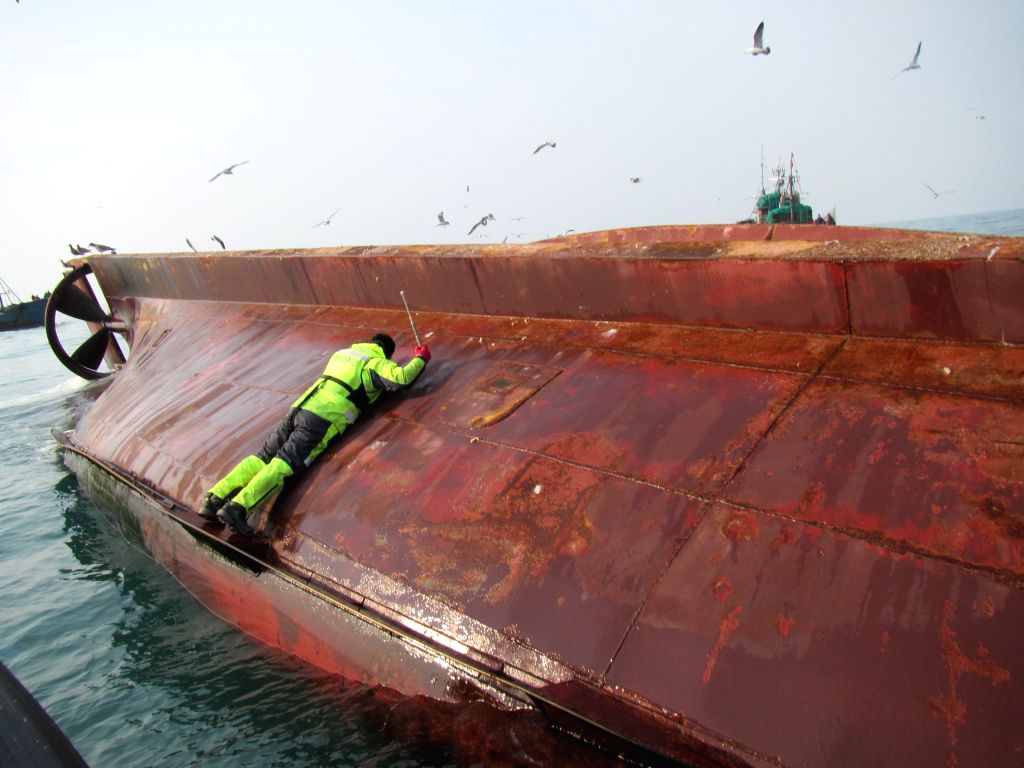 SOUTH KOREA-GAGEDO ISLAND-CHINESE FISHING BOAT-CAPSIZED