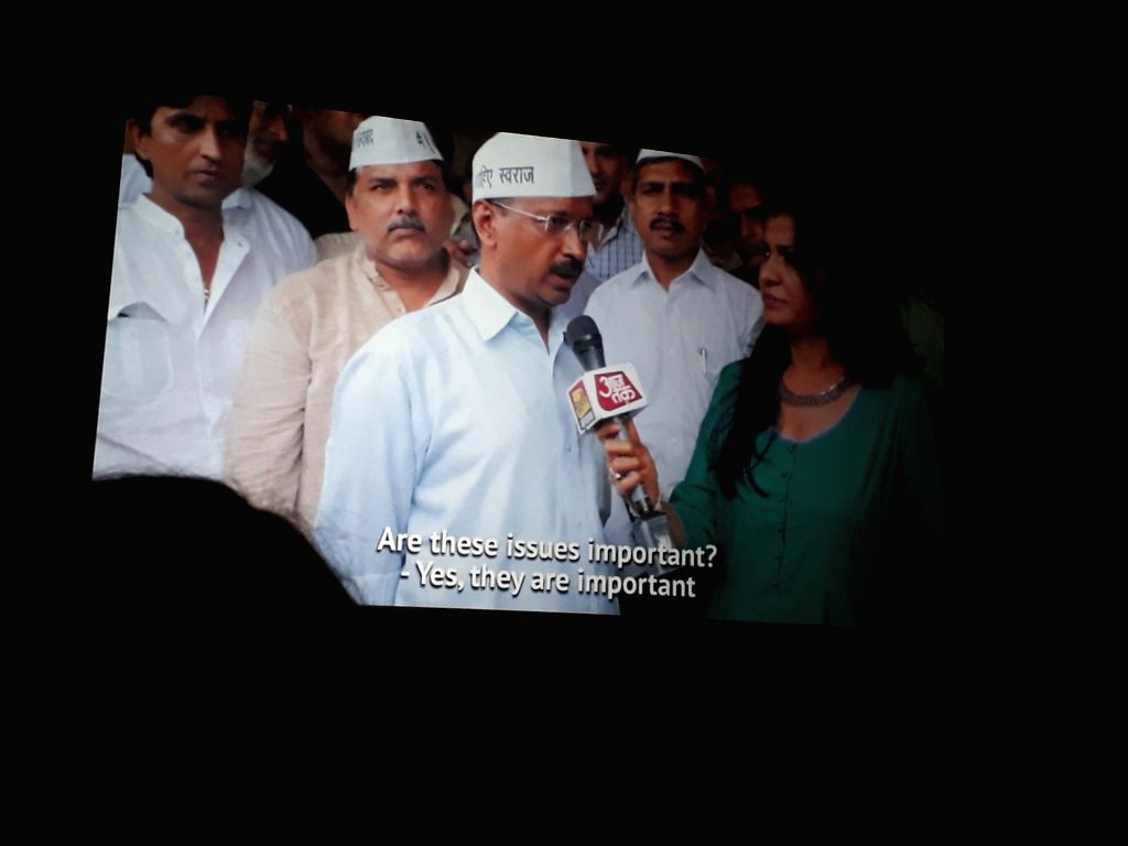 An Insignificant Man" - special screening