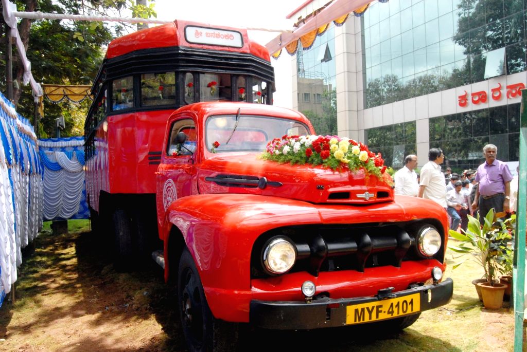 Sri Banashankari Bus