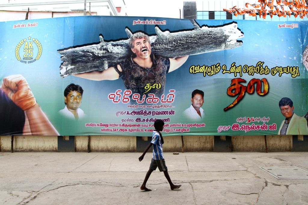 Fans hysteria the release of Ajith Kumar's "Vivegam
