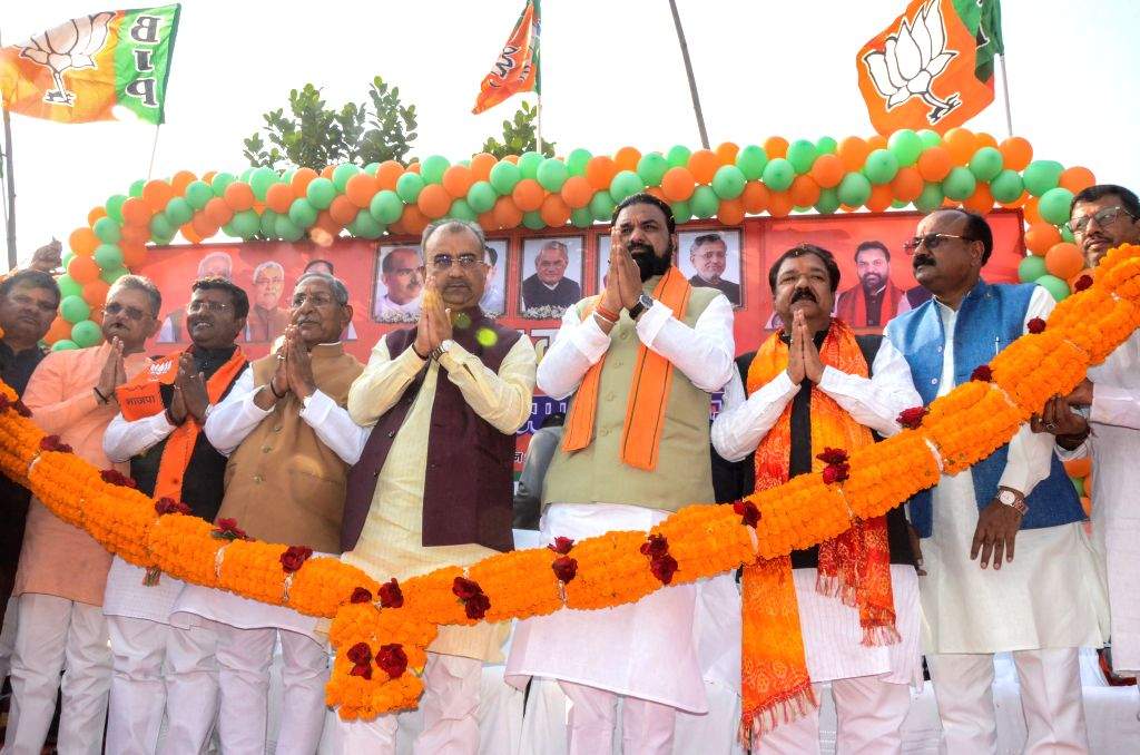 Aabhar Kumhrar Karyakarta Samman Samaroh Held in Patna