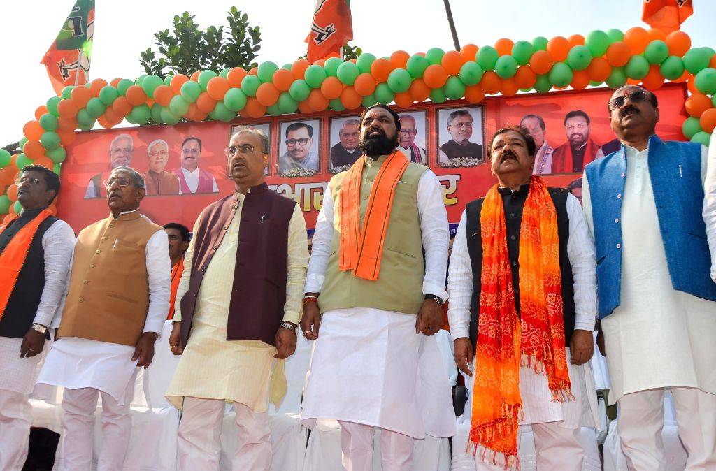 Aabhar Kumhrar Karyakarta Samman Samaroh Held in Patna