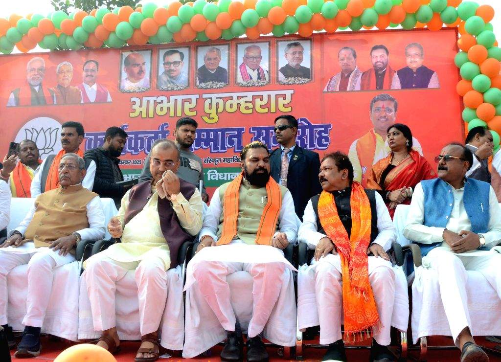 Aabhar Kumhrar Karyakarta Samman Samaroh Held in Patna