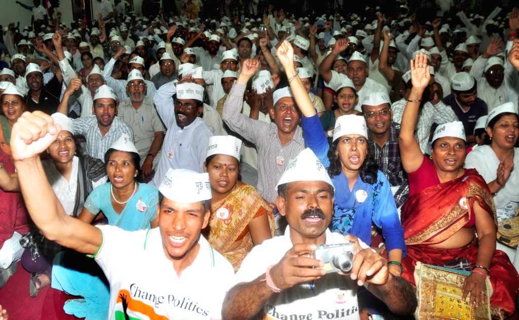 Aam Aadmi Party leaders