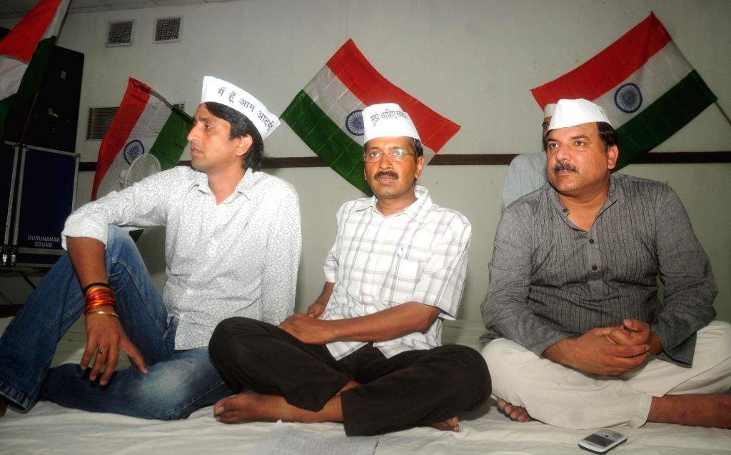 Aam Aadmi Party leaders
