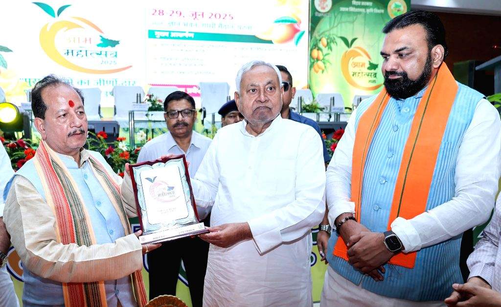 Aam Mahotsav 2025