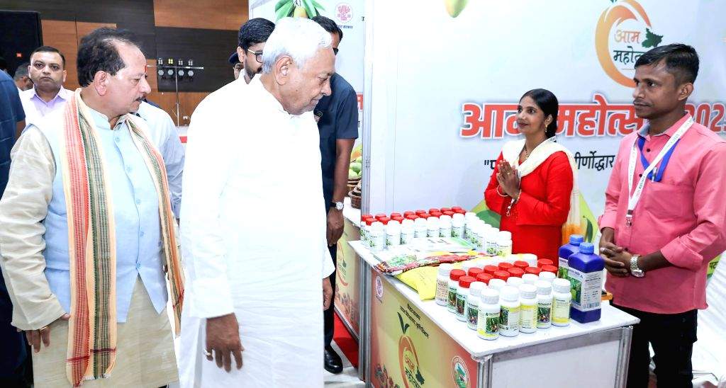 Aam Mahotsav 2025