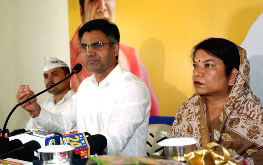 AAP supports UCC, calls for wider consultation before implementation