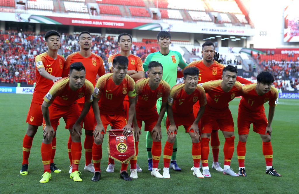 UAE-ABU DHABI-SOCCER-AFC ASIAN CUP 2019-GROUP C-CHN VS PHILIPPINES