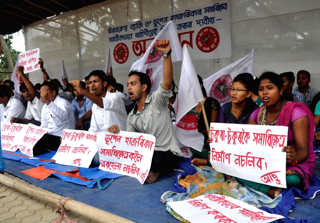 AASU demonstration