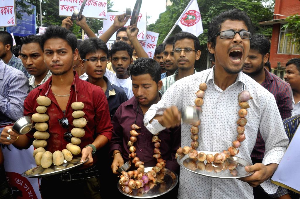 AASU demonstration