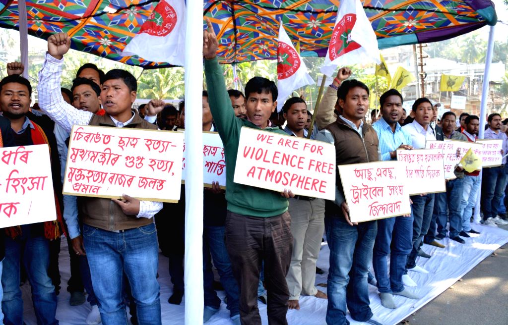 AASU, ABSU and Tribal Sangha protest against the killings of minor students