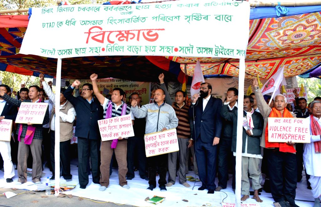 AASU, ABSU and Tribal Sangha protest against the killings of minor students