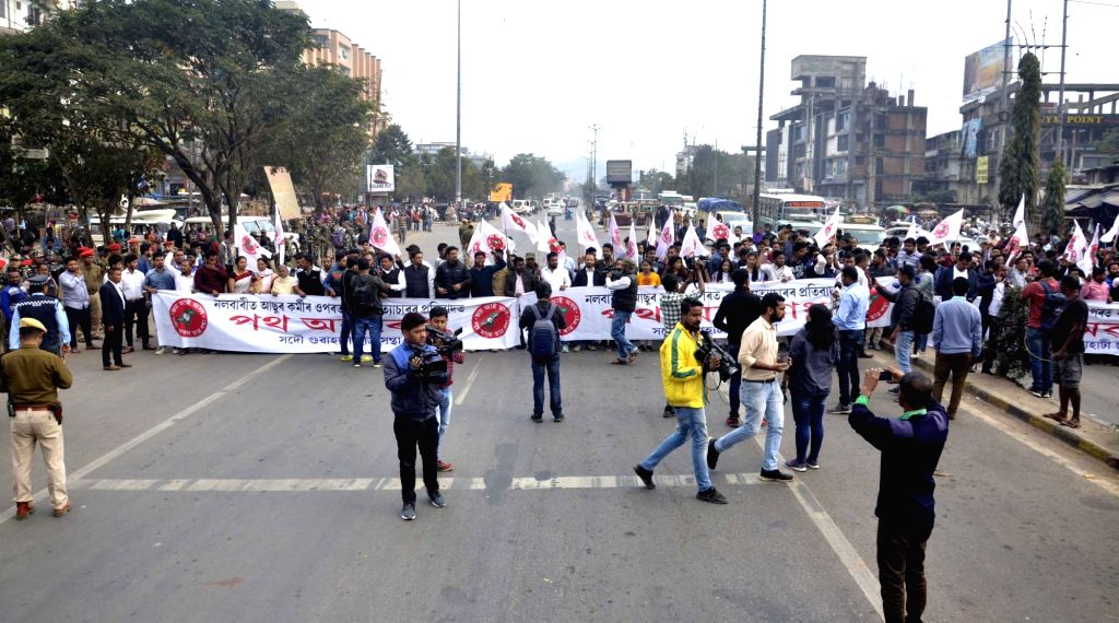 AASU protests against Citizenship Bill