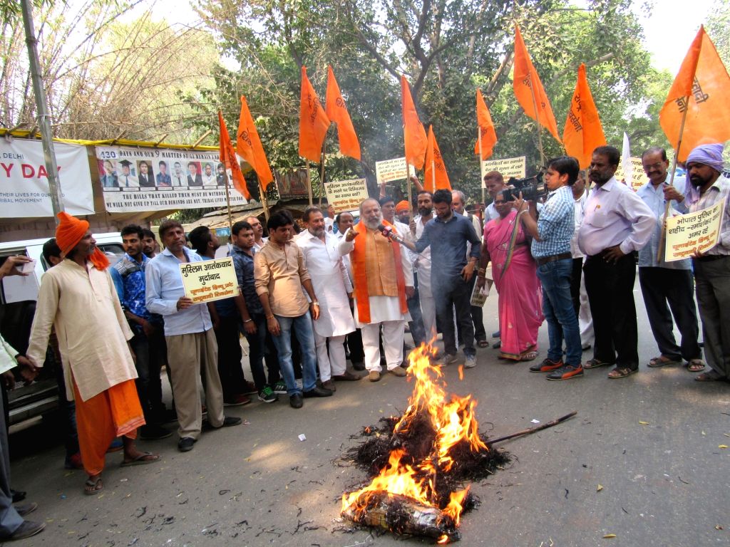 Rashtrawadi Shiv Sena demonstration