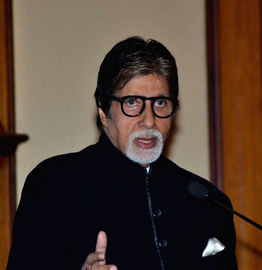File Photo: Amitabh Bachchan