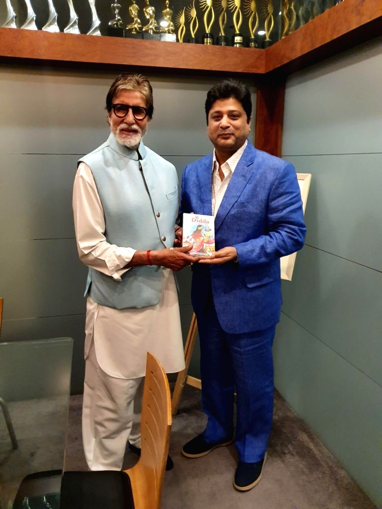 Amitabh Bachchan unveils "Didda - The Warrior Queen of Kashmir" by ...