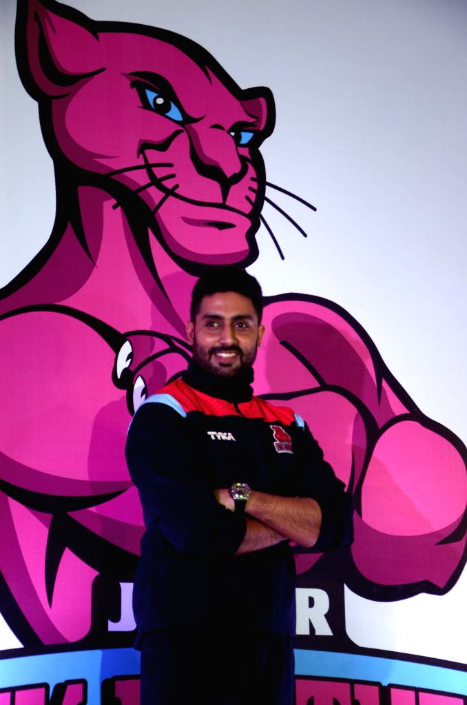 Pink Panther's press conference