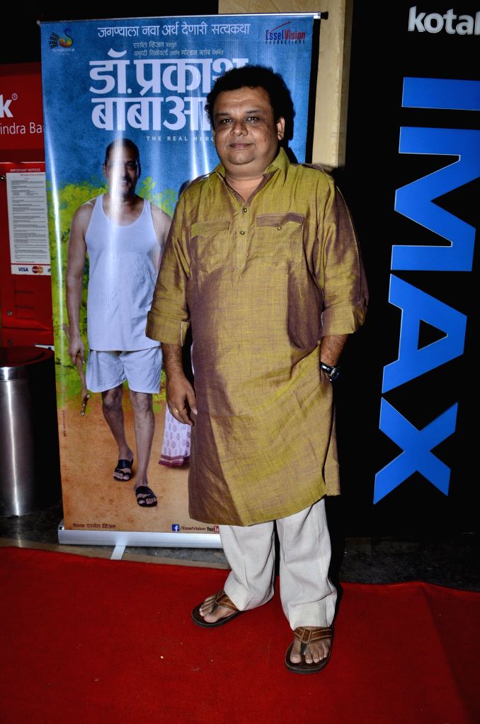 Screening of film Dr. Prakash Baba Amte