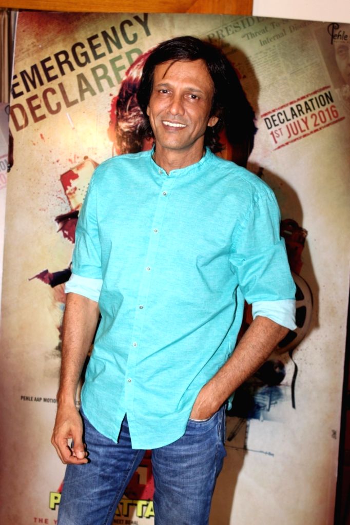Media interaction of film San' 75 Pachattar