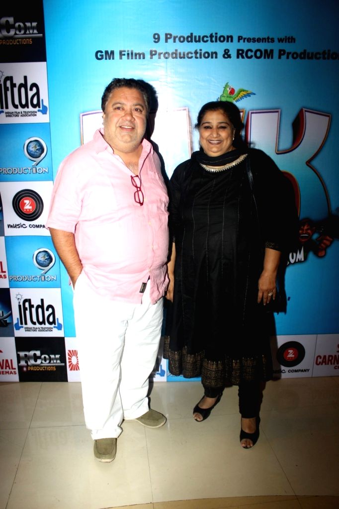 'BHK Bhalla@Halla.Kom' Screening