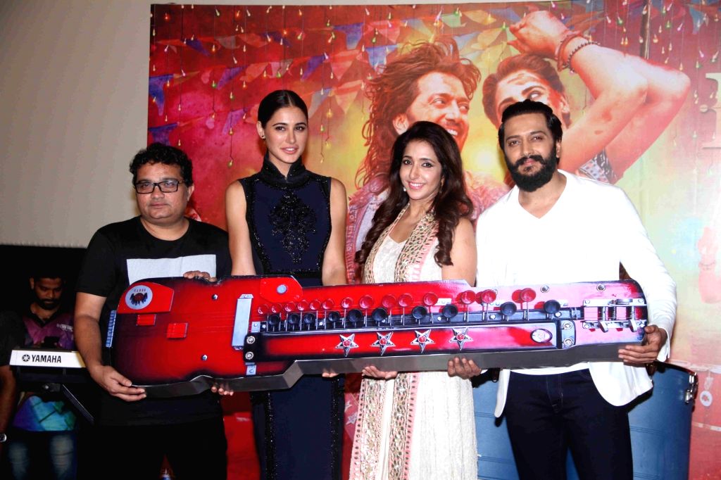 Trailer launch of film Banjo