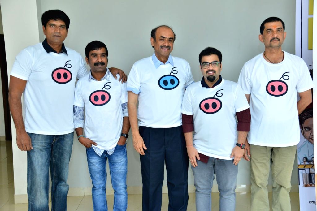 Trailer launch of film "Adhugo