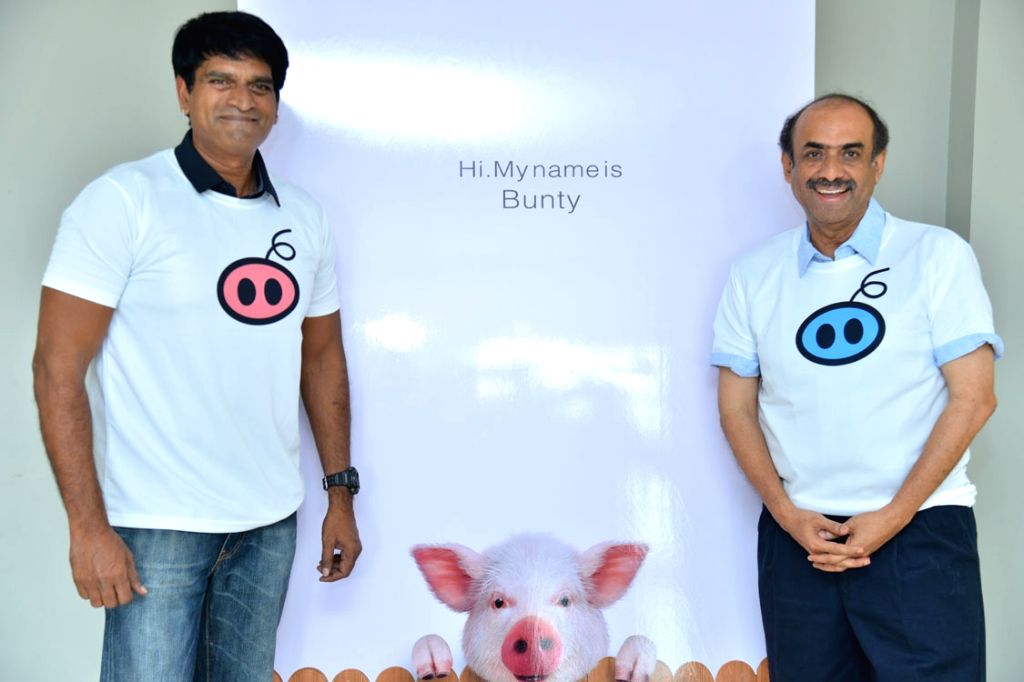 Trailer launch of film "Adhugo