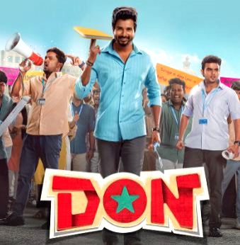 Actor Vemal