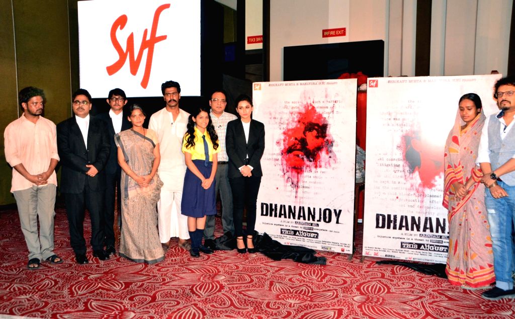 Dhananjay" - trailer launch