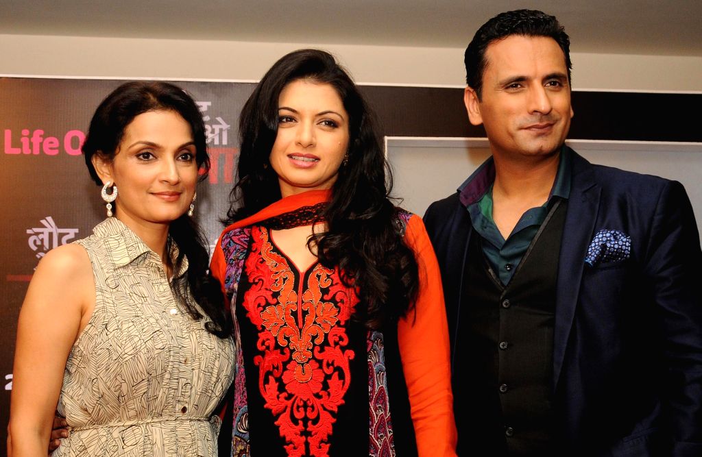 'Laut Aao Trisha' - press conference